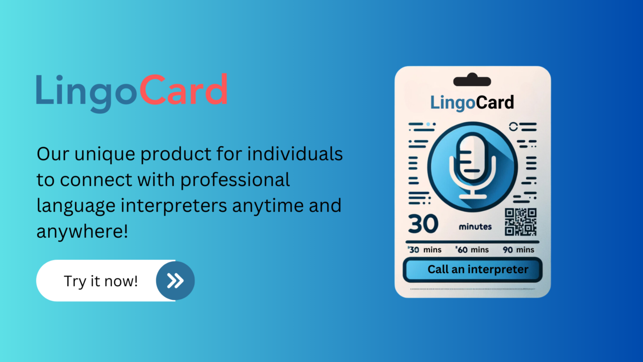 LingoCard – Test page